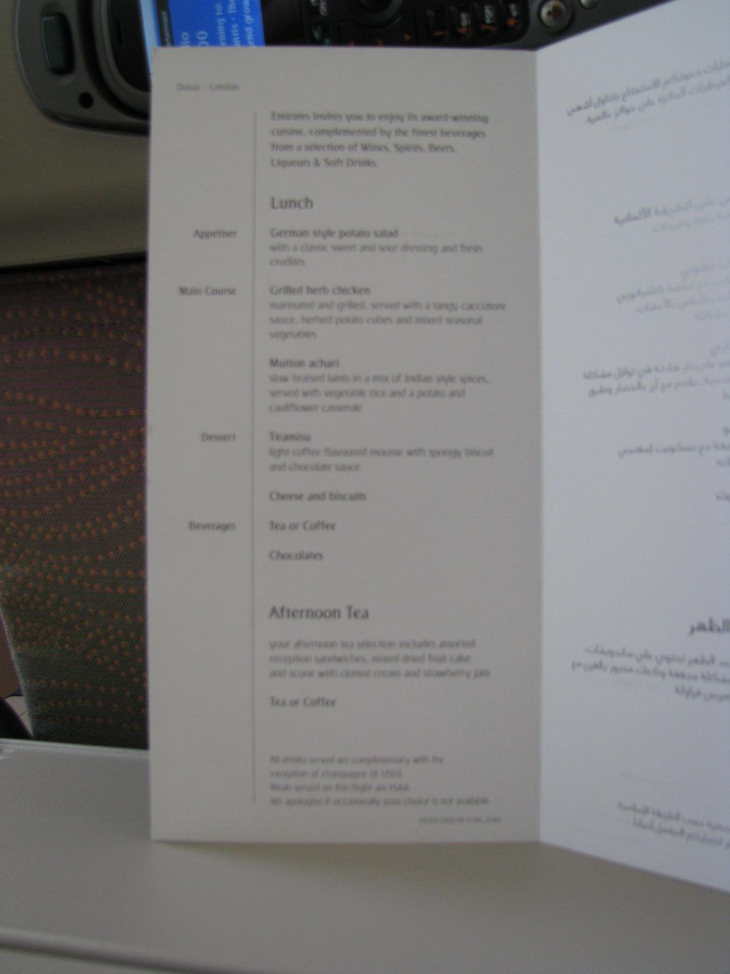 Emirates bilingual menu • As We Saw It